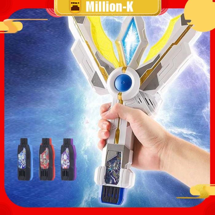 Limited Senjata Ultraman Weapon DX Ultraman Trigger DX Guts Spark ...