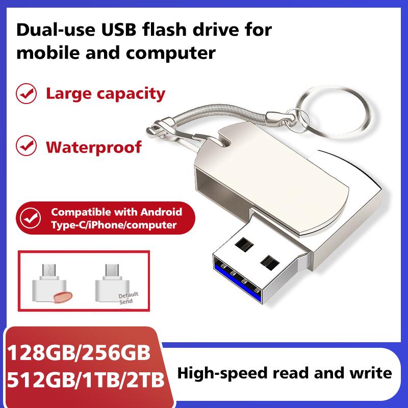 Pemacu Cakera USB Jenis-C / USB, Reka Bentuk Dwi Kepala, Kapasiti ...