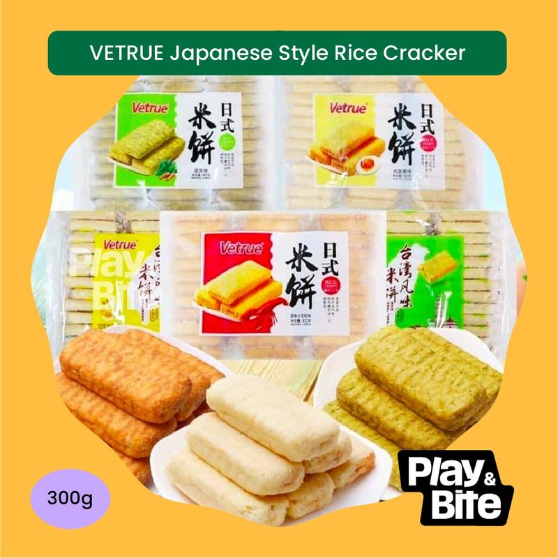 VETRUE Japanese Style Rice Cracker - TikTok Shop Malaysia