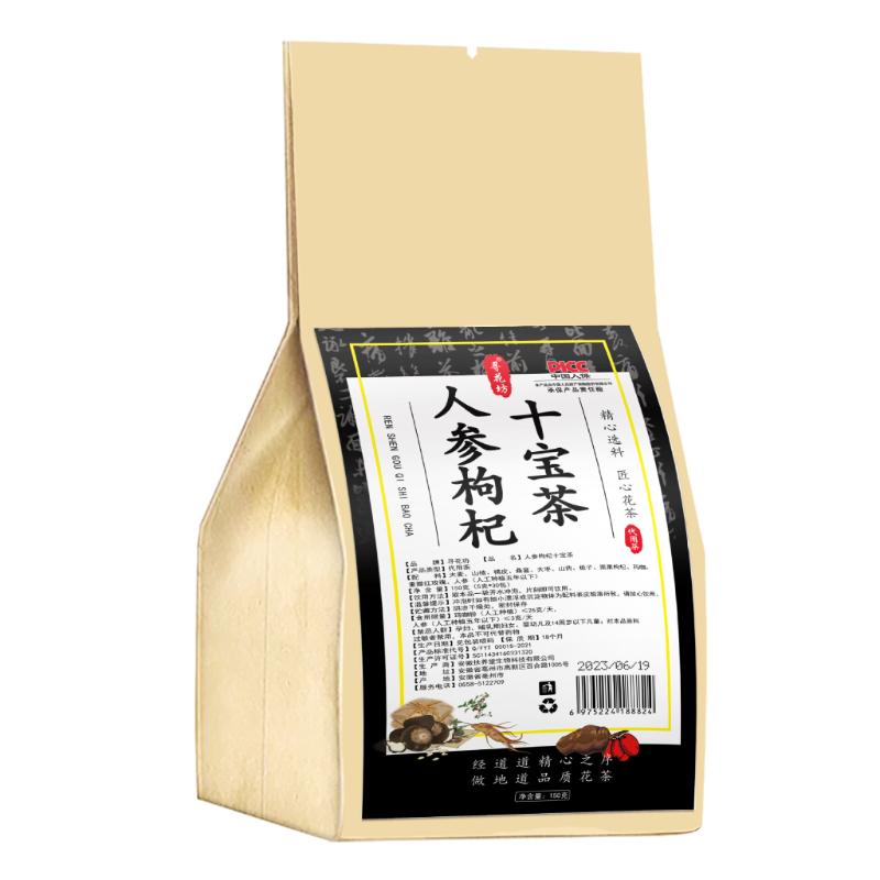 Ginseng Ten Treasures Tea improves the body and enhances ability - Shop ...