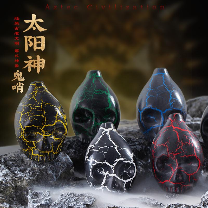 Viral Aztec Mayan Sun God Skull Whistle - Sacred Day of The Dead ...