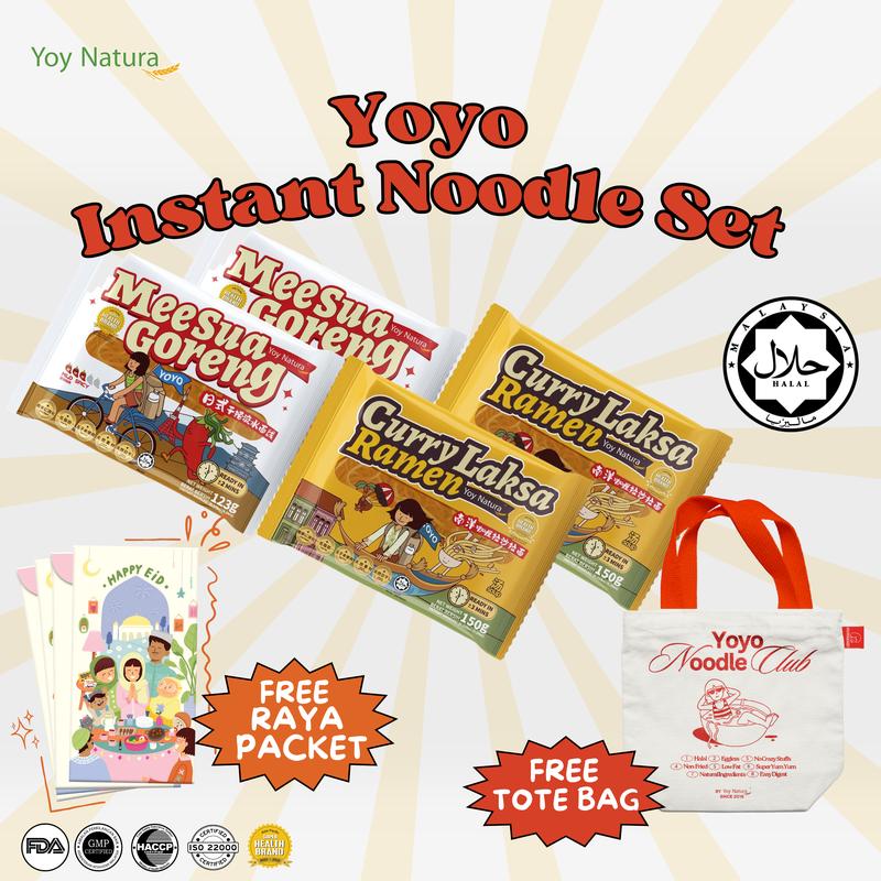 {Free Raya Packet & Tote Bag}4 packs Yoyo Mi Instant Noodle Bundle ...