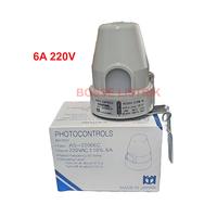 Jual KAGASEL Photocell Fotocell Sensor Cahaya Lampu Buatan Jepang asli ...