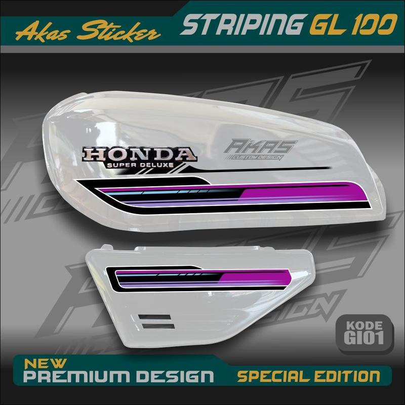 Striping GL 100 Variasi Stiker GL 100 UV TRANSPARAN kode GL100 - Shop ...
