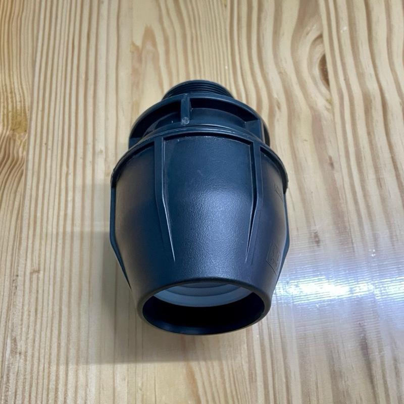 Shock Drat Luar Pipa Hdpe Ukuran 50X1-1/2" - Shop | Tokopedia