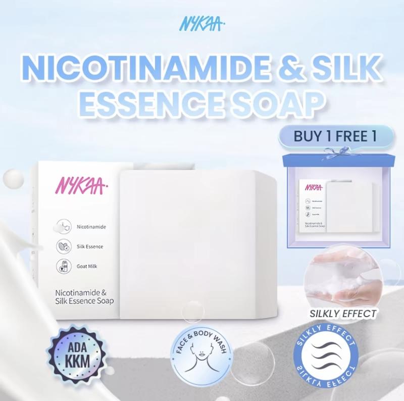 Nykaa Coat Milk Soap Brushed Mite Removal Soap Coat Milk Cleansing ...