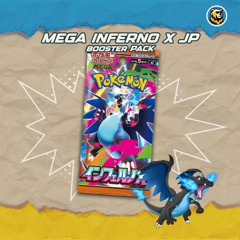 Mega Inferno X Pokemon TCG booster pack - Shop | Tokopedia