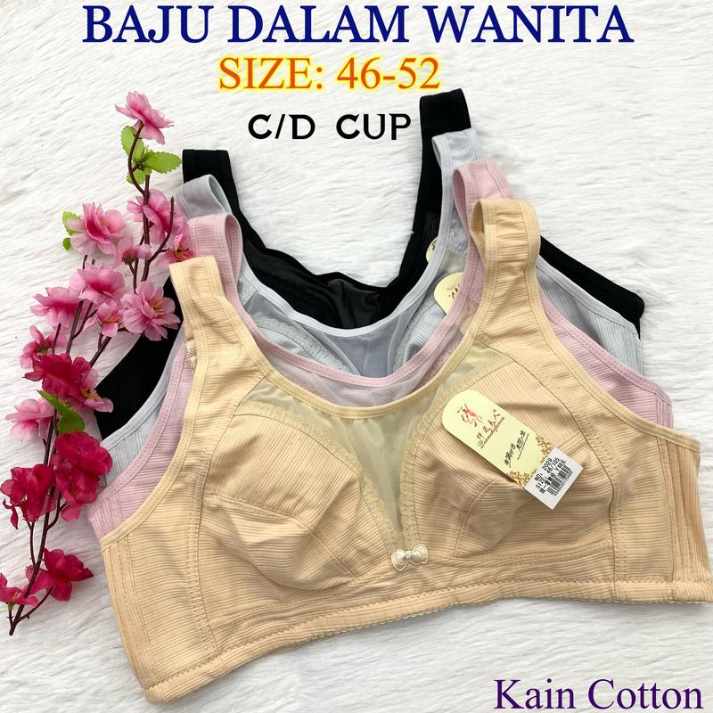C/D/E Cup Plus Size 42-52 Women’s Full Cup Cotton Coverage Non Wired ...