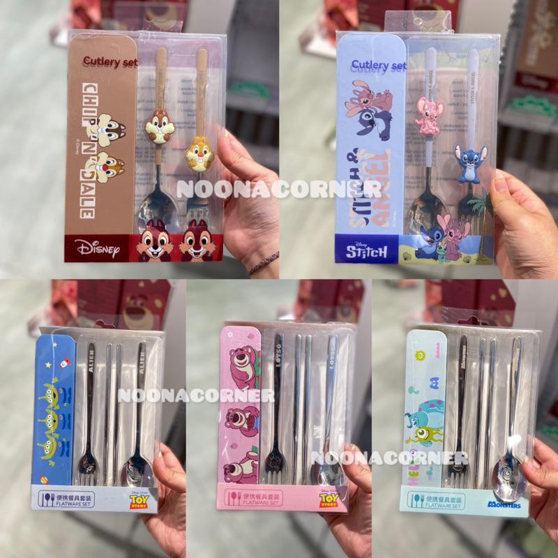 Ohsome x Disney ‼️ Flatware Set / Sendok Garpu Stainless Set Disney ...
