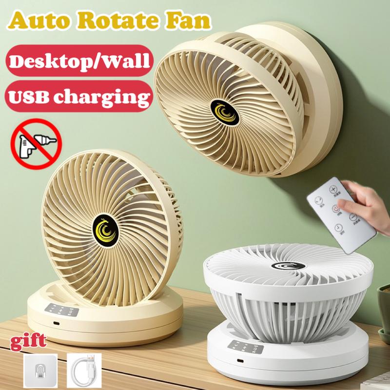SG Stock Portable Dual-use Wall-mounted /Desktop Rotate Fan Oscillating ...
