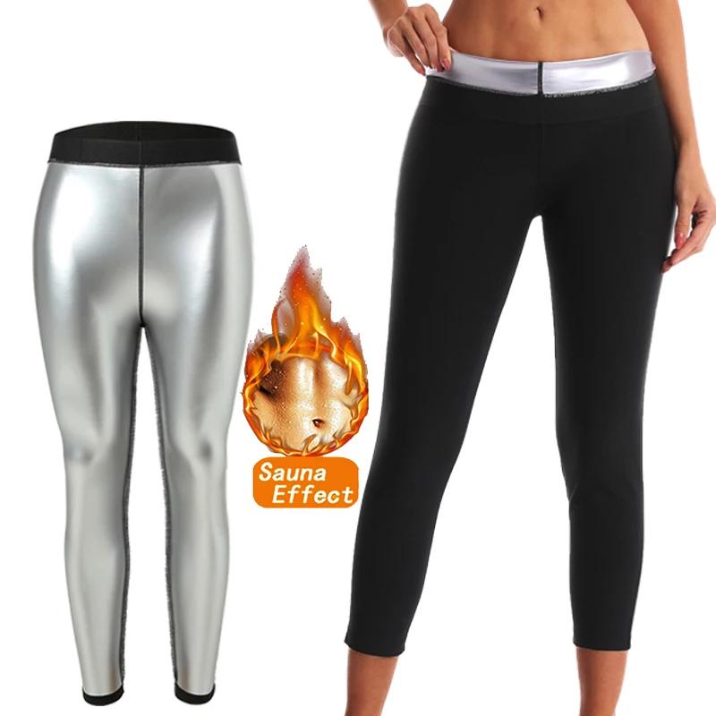 [Full silver] sauna suit women's sauna pants high waisted pants ...