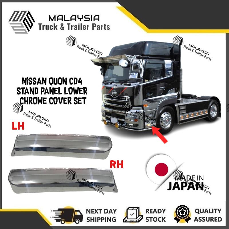 NISSAN QUON CD4 LOWER STAND PANEL CHROME COVER SET - TikTok Shop Malaysia