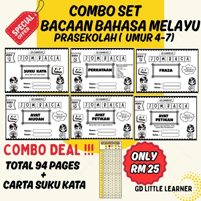 MODUL BACAAN BAHASA MELAYU PRASEKOLAH HINGGA TAHUN 1 Stationery ...
