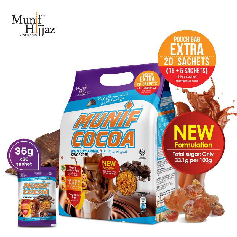 (MUNIF HIJJAZ) - MUNIF COCOA ARABIC GUM POUCH BAG EXTRA (20 SACHET ...