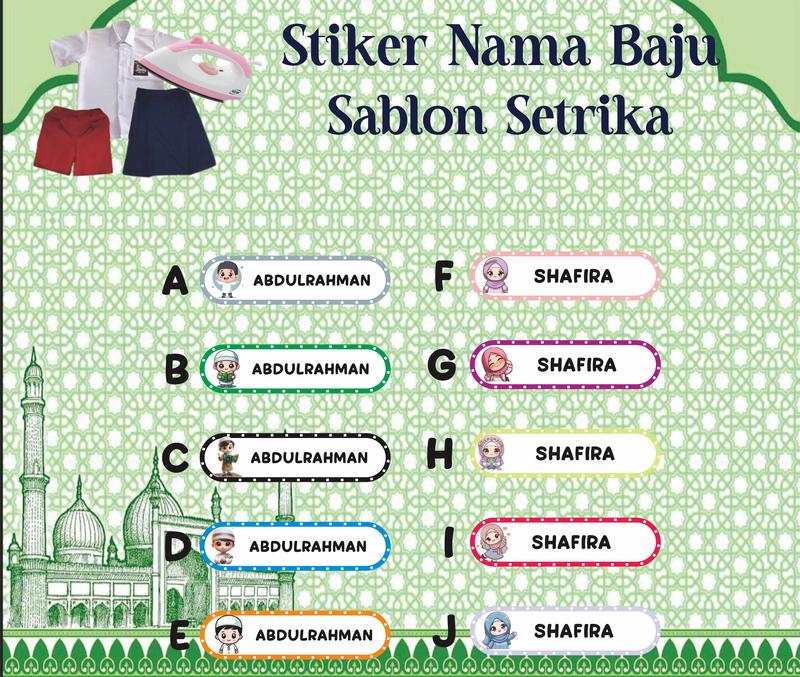 Stiker setrika label nama motif oval Putih bahan DTF Waterproof untuk ...