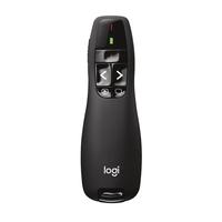 Jual (JMB) Logitech R400 Laser Presentation Remote - Pointer Laser ...