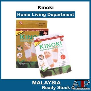 Kinoki Foot Patch LIGHT HERBAL SMELL Cleansing Foot Pads Foot - TikTok ...