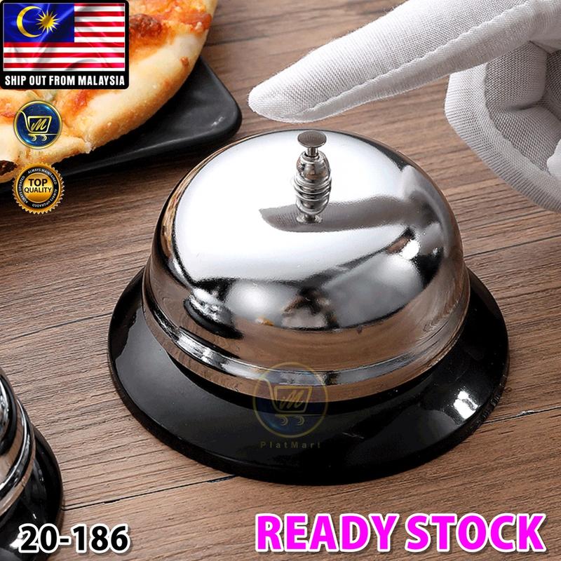 PlatMart - [READY STOCK] Call Bell / Service Bell / Loceng Servis ...
