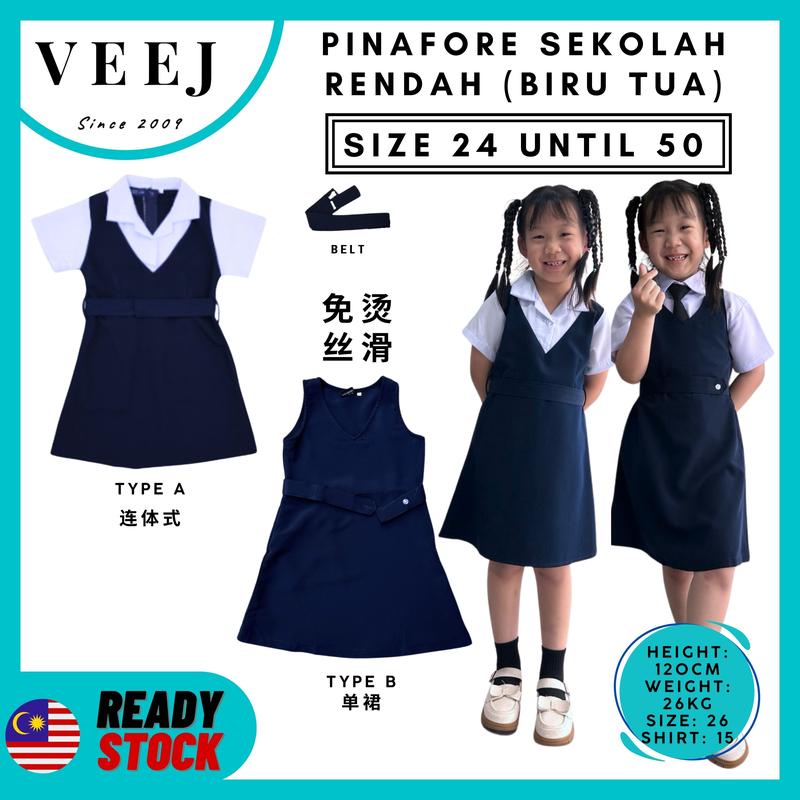 PINAFORE PRIMARY SCHOOL GOWN 2 IN 1 SMOOTH SOFT COOL IRON FREE - TikTok ...
