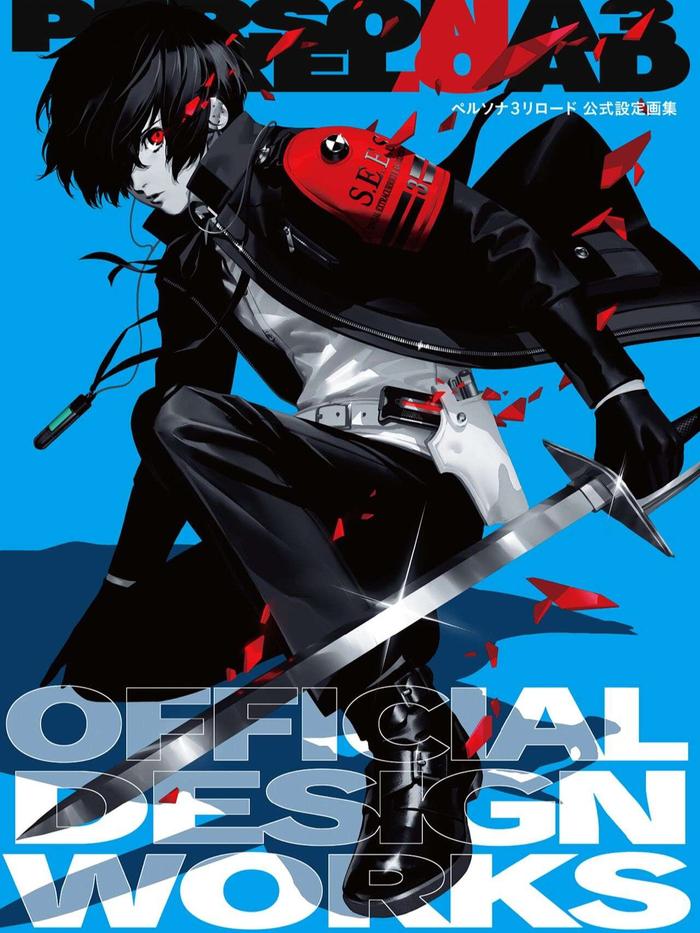 Jual ATLUS Persona 3 RELOAD Artbook – Official Design Works - Jakarta ...