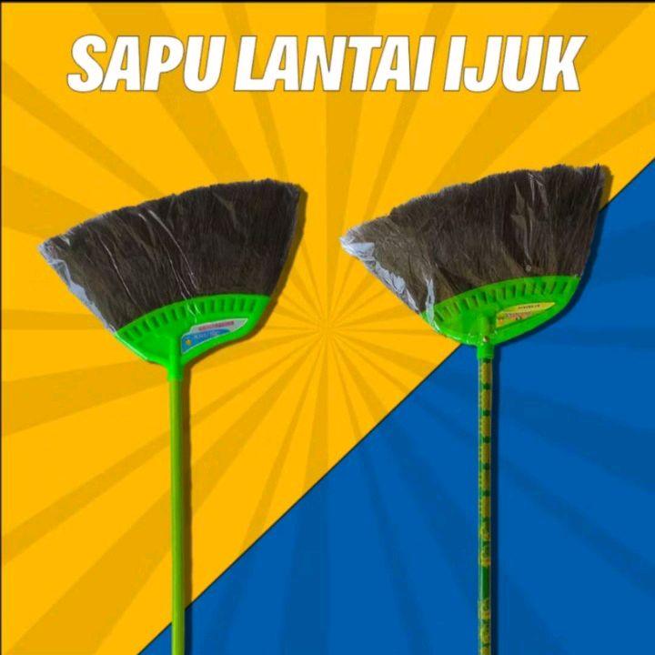 sapu injuk/sapu kipas / sapy lantai untuk nyapu lantai harga lebih ...