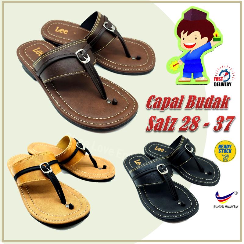 Selipar Capal Budak Kanak Kanak Chappal Children Slipper Selipar ...