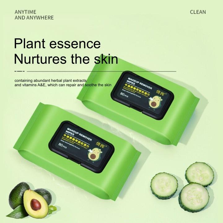 [12/80 Pcs/Pack] Tisu Basuh Remove Makeup Avocado Makeup Remover ...