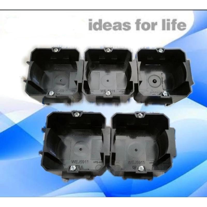 inbow dos (rumah rumahan) saklar dan stop kontak tanam dinding - Shop ...