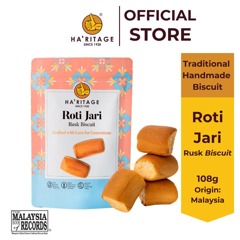 Ha'ritage Traditional Handmade Roti Jari 108g [Halal] - TikTok Shop ...