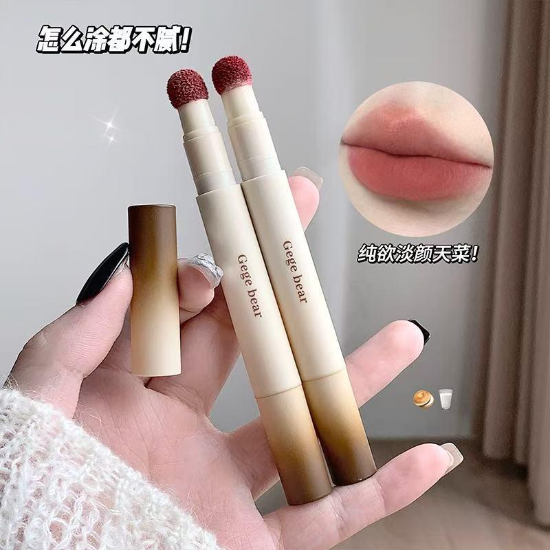 Gincu Krim Serbuk Baldu, Gege Beruang, Kemasan Pusam Baldu, Warna Bibir ...