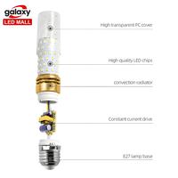 Promo 12W 16W E27 E14 3 WARNA LAMPU BOLA LAMPU HIAS LED BULB PUTIH LAMPU JAGUNG - 12W-E27-3COLOR ...
