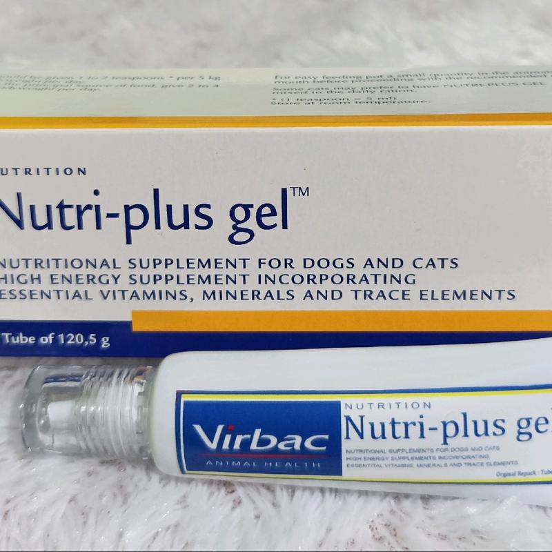 Nutriplus gel kemasan repack 15gr | real pictures kemasan tube - Shop ...