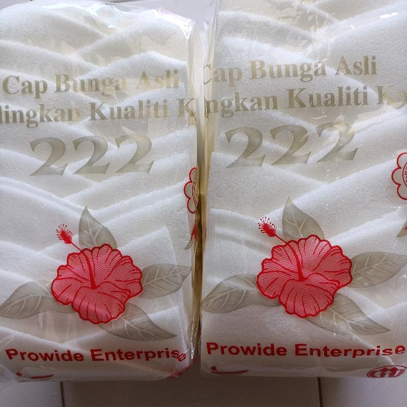 Span Bahu 222 Bunga( 1/2")/Shoulder Pad(1 dozen)Siap Potong/Pad ...