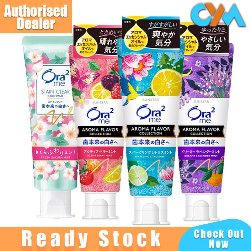 Sunstar Ora2 Me Ubat Gigi Toothpaste 130g Sparking Citrus Dreamy ...