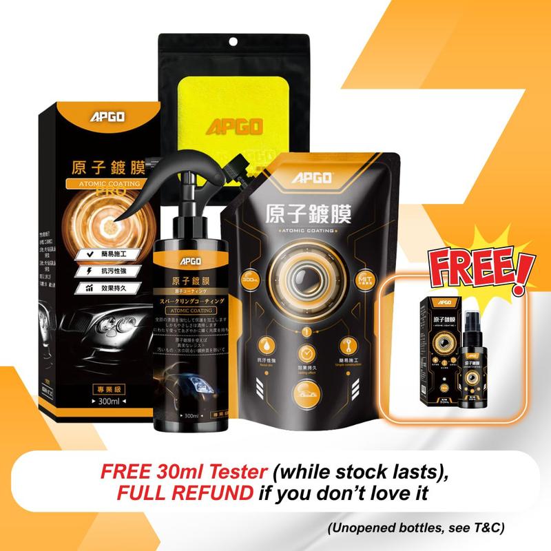 (APGO) Atomic Car Nano Coating Set - 3 item (1） - TikTok Shop Malaysia