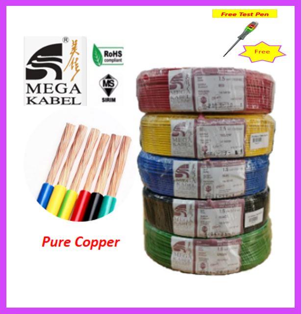 Mega Kable / MEGA CABLE MEGA KABEL 2.5MM Insulated PVC 100% Pure ...