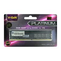 Promo V-GeN RAM LONGDIMM DDR4 Platinum 4GB / 8GB / 16GB / 32GB Memory ...