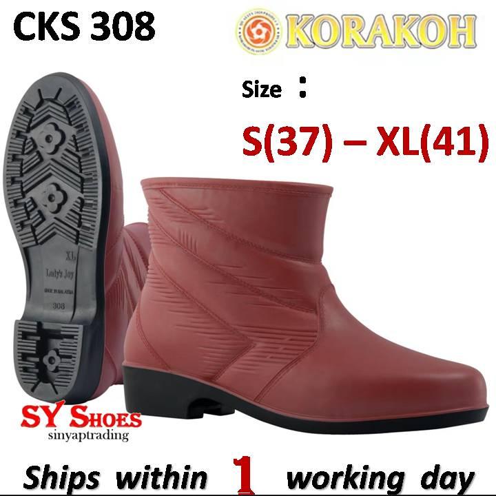 "Korakoh" (S-XL) Lady Rubber Rain Boots/Kasut Air Getah/Kasu - TikTok ...