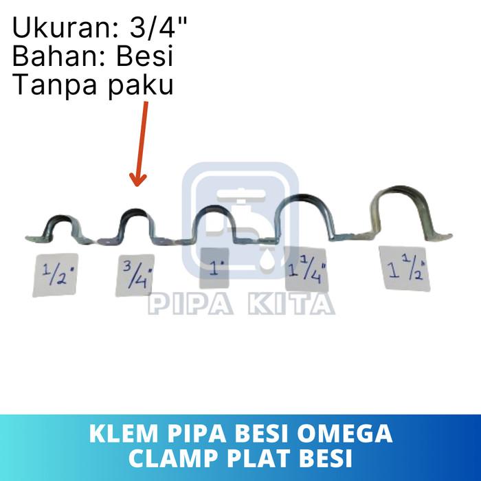 Klem Clamp OCP Plat Besi 3/4 INCH OMEGA 0,75 Dim - Shop | Tokopedia
