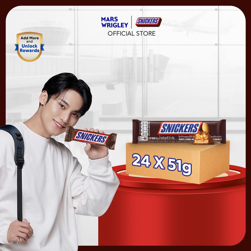-MINGYU's Favorite- [Outer Deals] Snickers Peanut Bar Single - TikTok ...