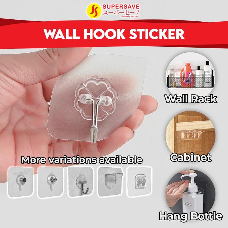 SUPERSAVE Adhesive Wall Hooks Sticker Seamless Screw Punch-Free ...