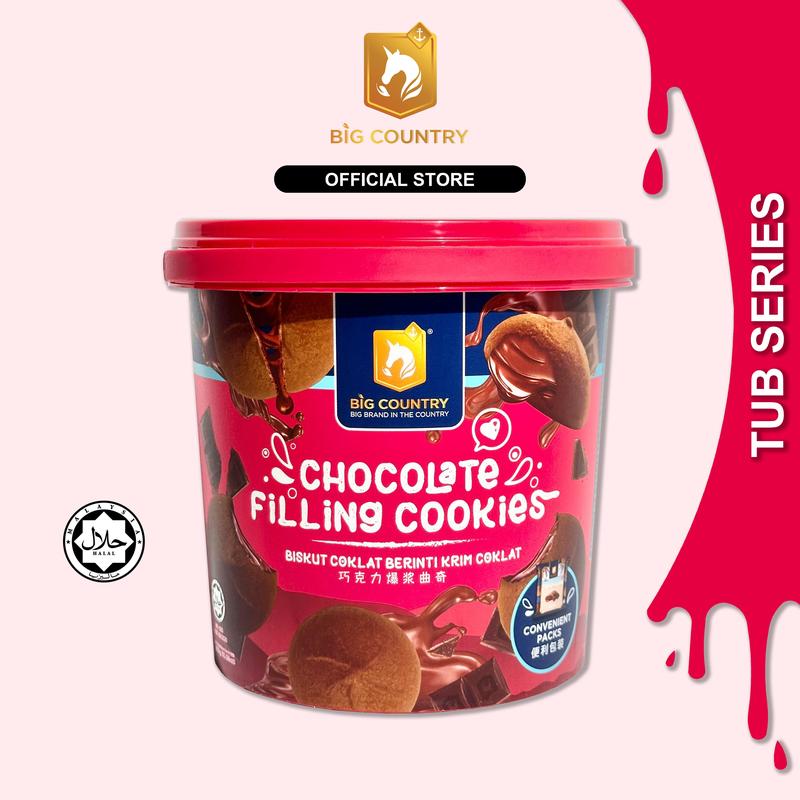 BIG COUNTRY - BISKUT COKLAT BERINTI KRIM COKLAT BEKAS (300g) - TikTok ...
