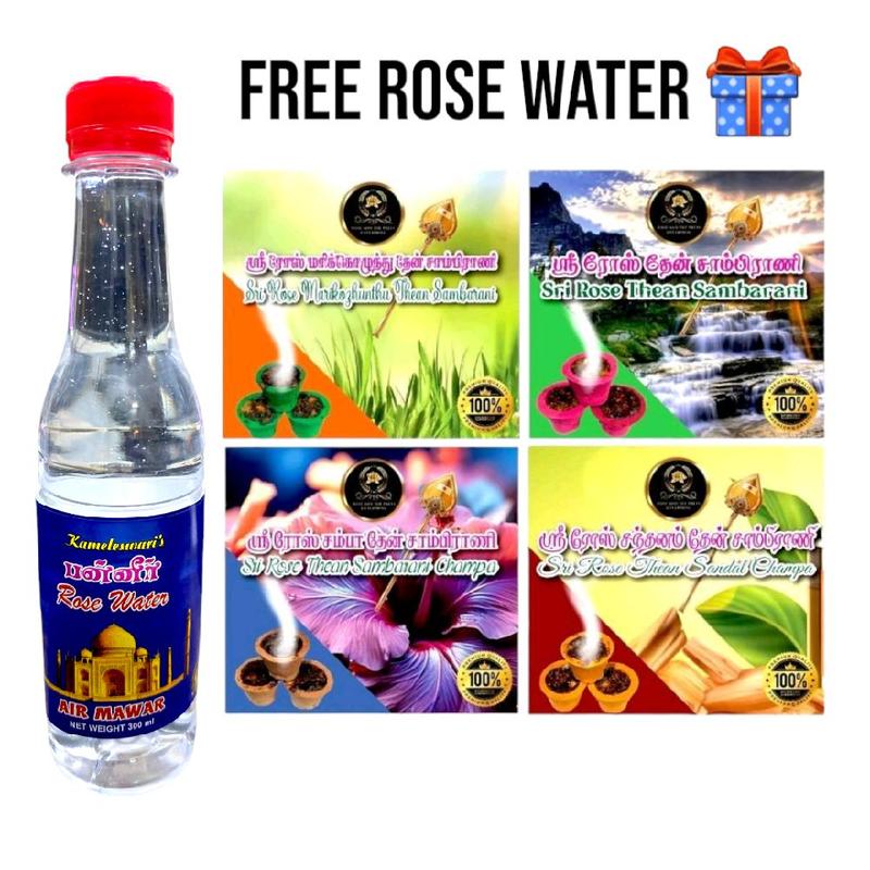 VIRAL HONEY SAMBRANI 4 PACKET WITH FREE GIFT 300ML ROSE WATE - TikTok ...