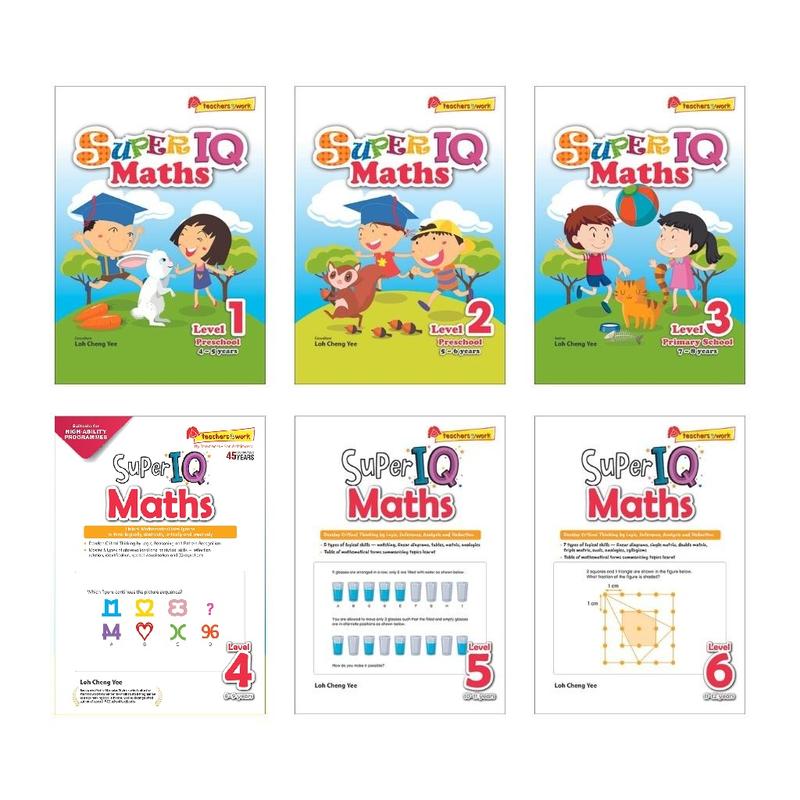 Super IQ Maths Book 1-6 | Skill-based | Pre-School & Primary - TikTok ...