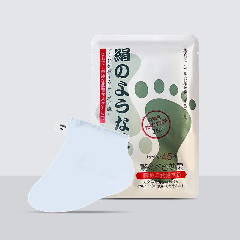 JAPAN BUTTERFLY BABY FOOT MASK cod ~ - TikTok Shop Philippines