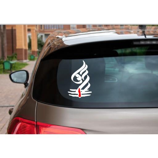 Shivan car sticker vinyl decal high quality - TikTok Shop Malaysia