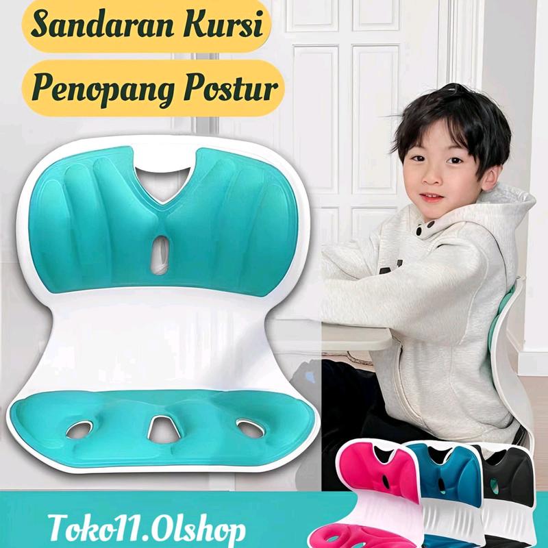 CURBLE CHAIR WIDER- Kursi Postur PinggangTOKO11 - Shop | Tokopedia
