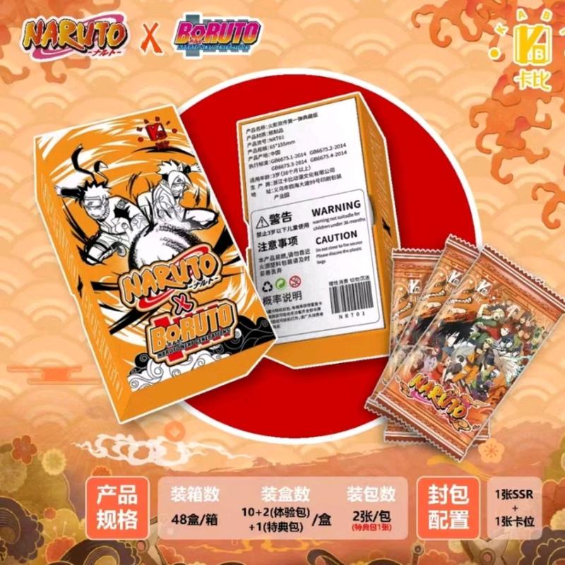 1 Box Naruto Xabi Seri Naruto dan Boruto - Shop | Tokopedia