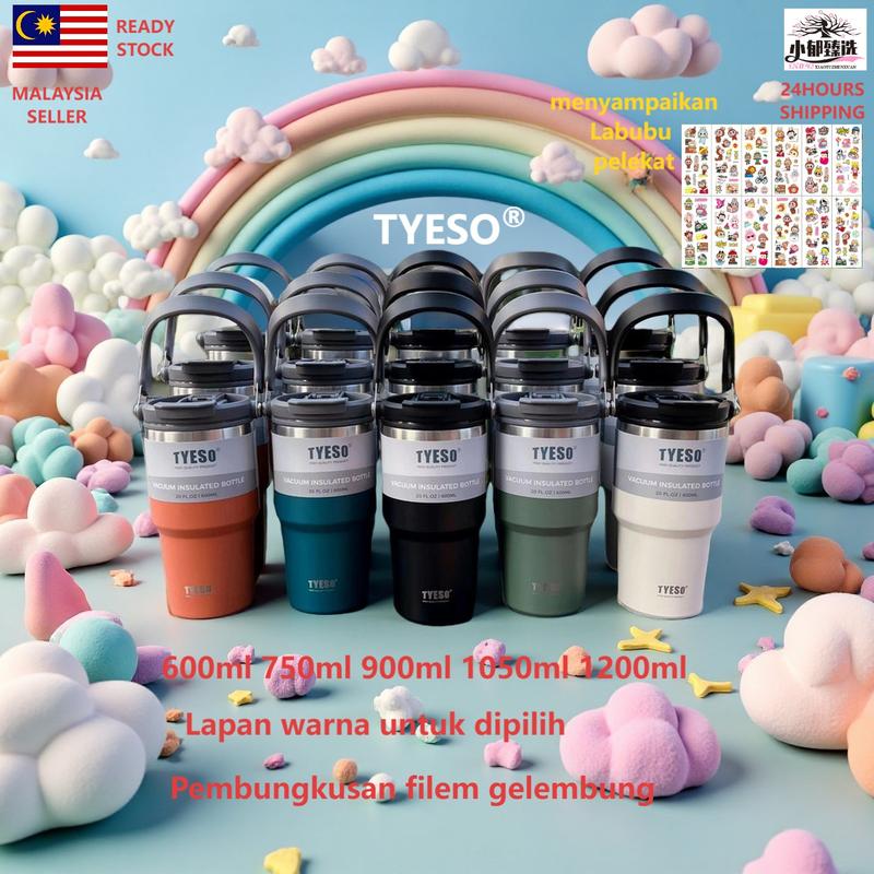 TYESO,Cawan Vakum Mudah Alih, 600ml/750ml/900ml/1050ml/1200mlKapasiti ...