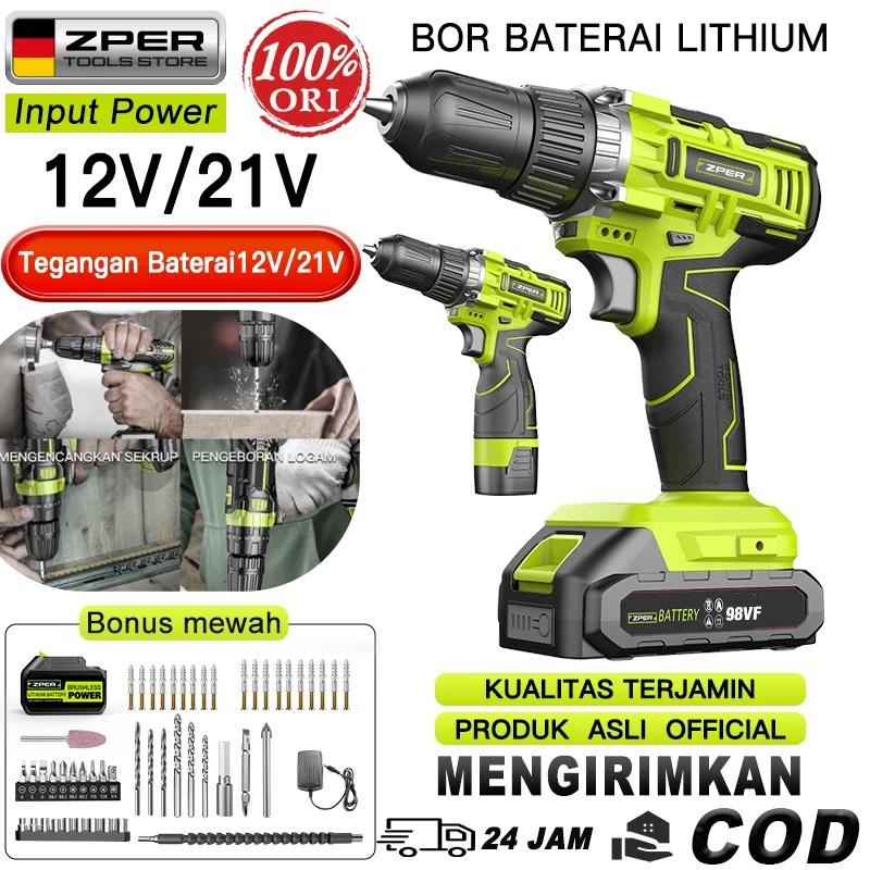ZPER Mesin Bor 3in1 Cordless Impact Drill Screwdriver Multifunction ...